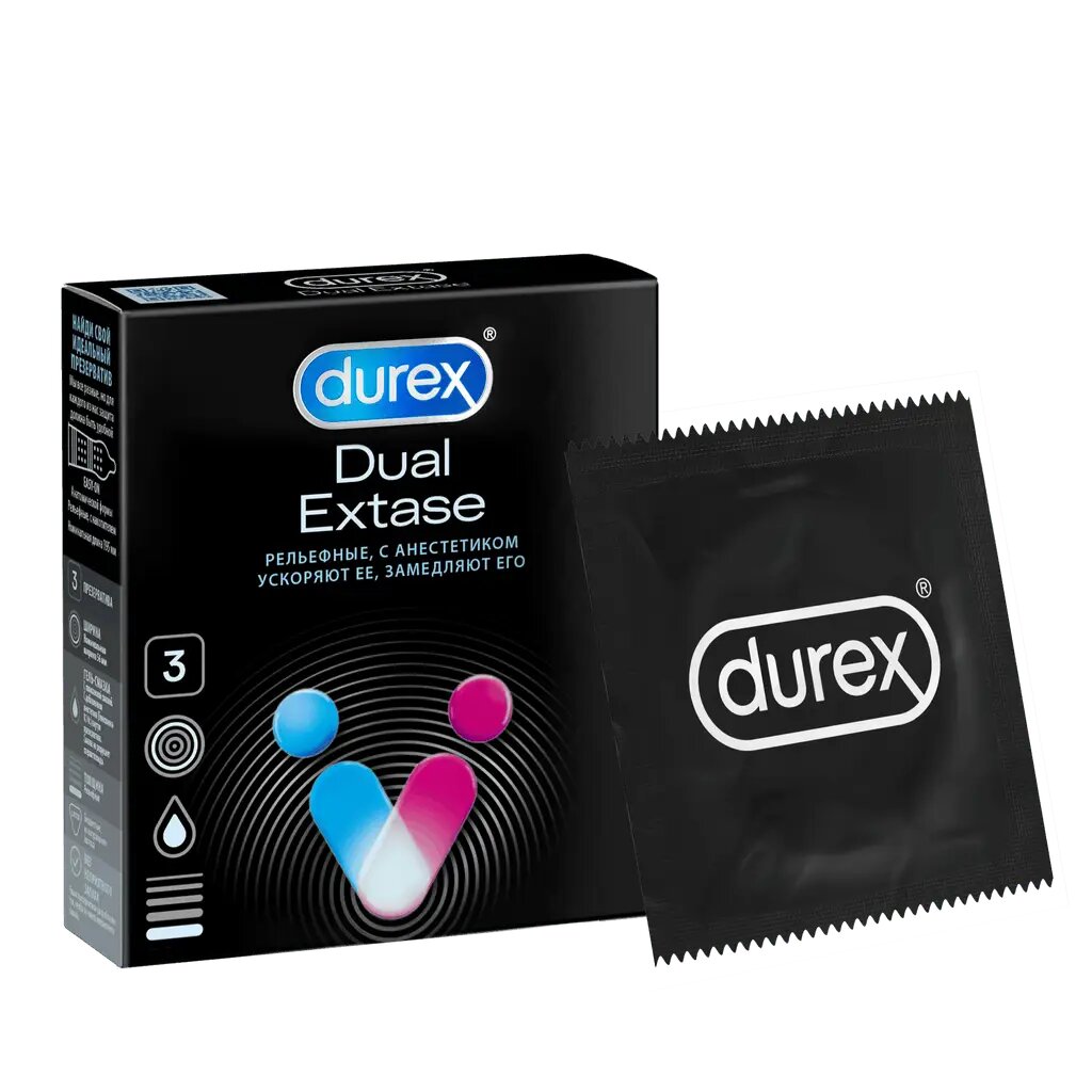 Презервативы Durex Dual Extase 3 шт