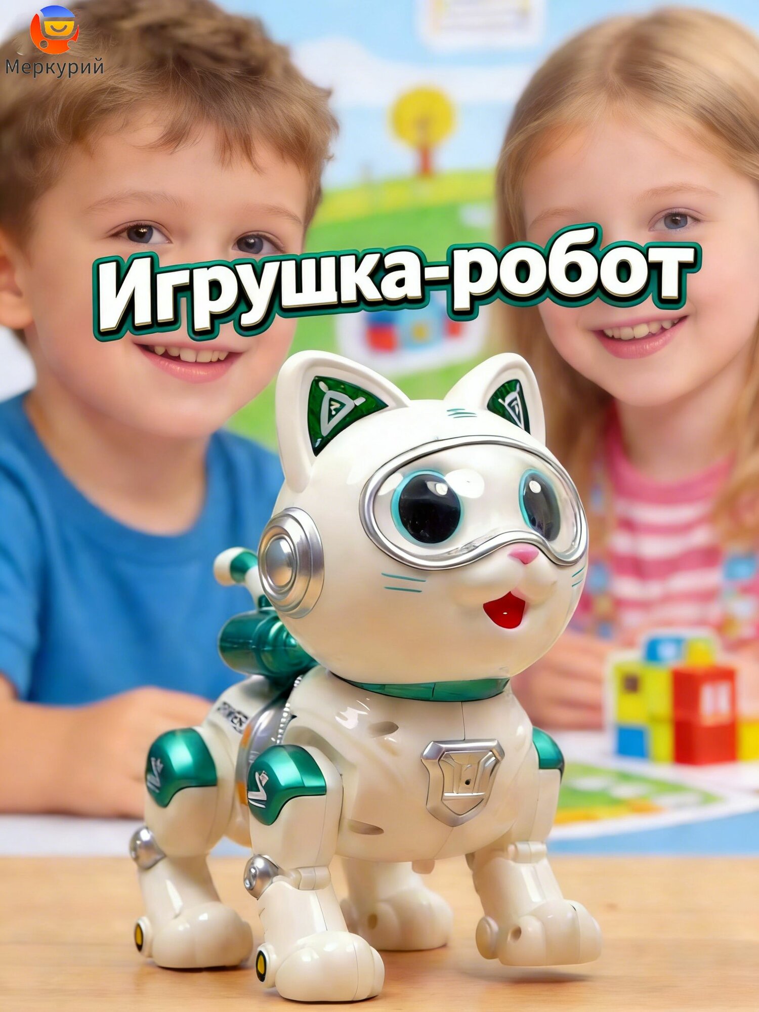 Умный робот-кот для детей, реалистичный, электрический, ползает, с обучающими функциями, развивающая игрушка для малышей