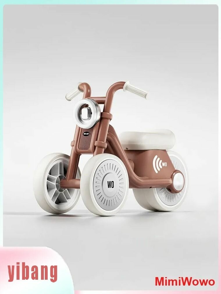 Толокар Для Девочки