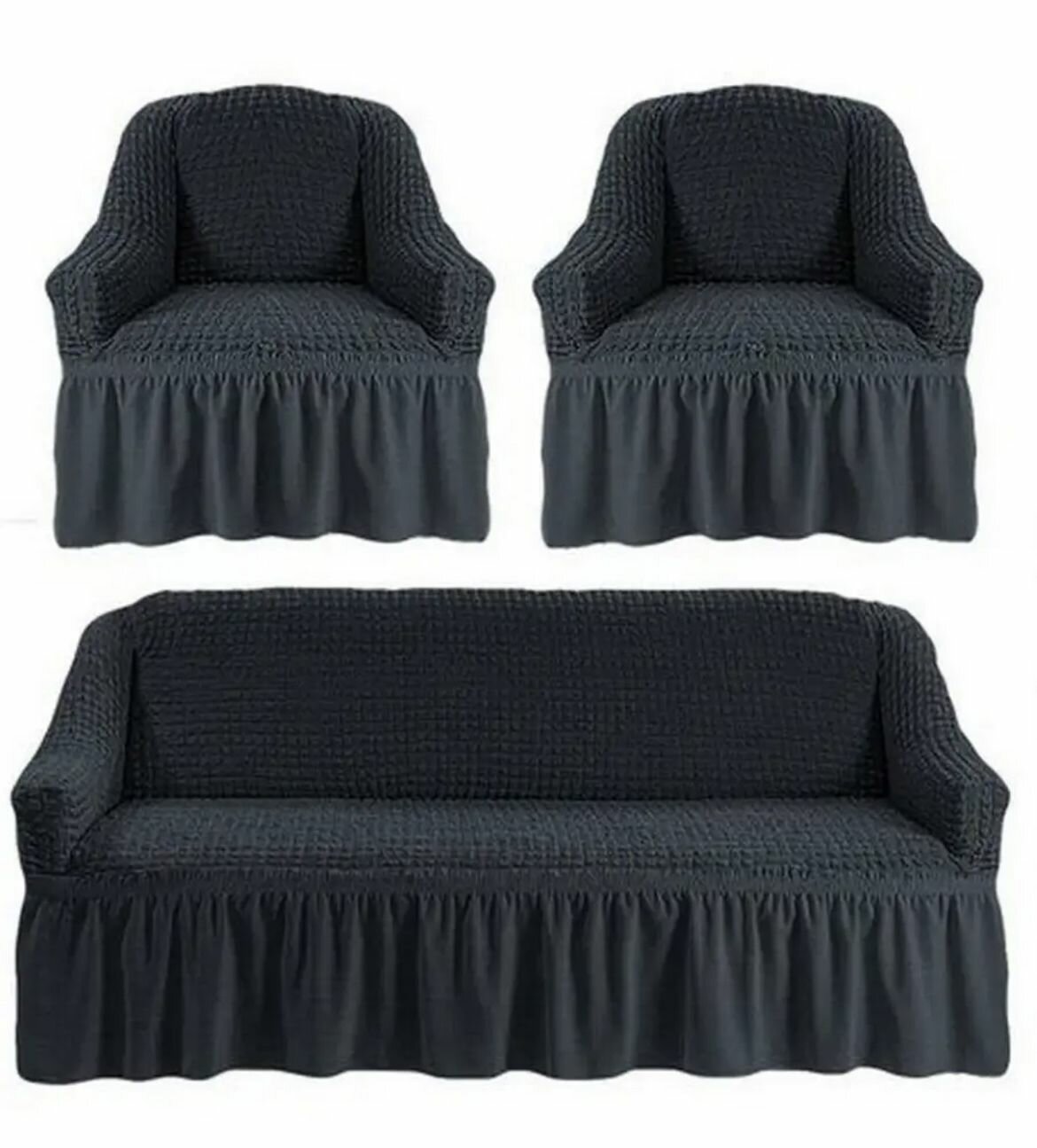 Универсальный чехол для мебели на диван и 2 кресла с оборкой