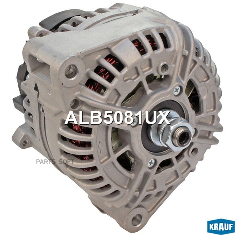 Генератор от официального дистрибьютора, KRAUF, артикул ALB5081UX
