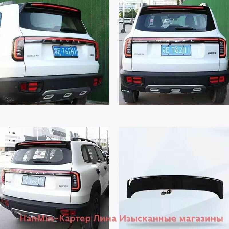 Фары автомобильные