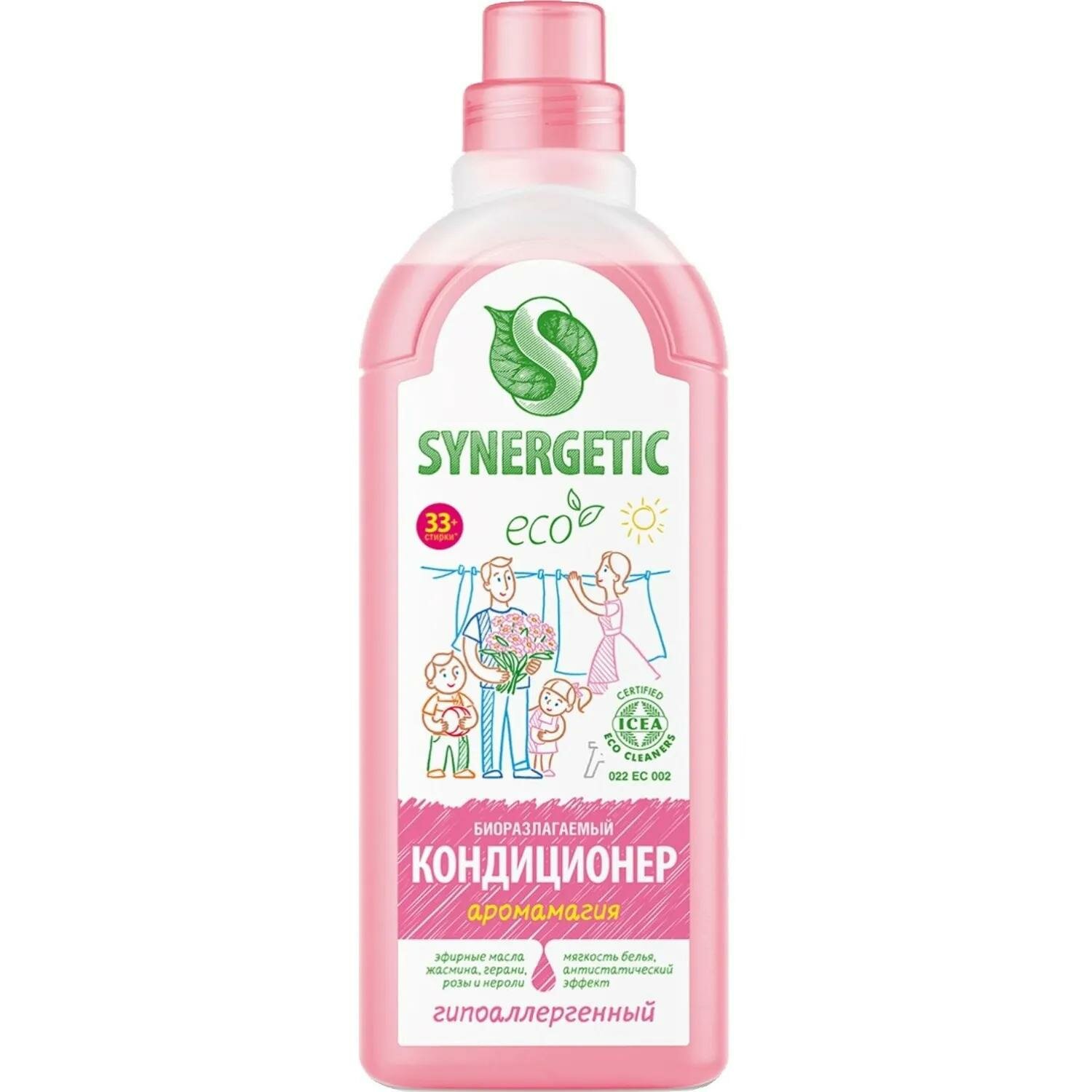 Кондиционер для белья Synergetic гипоаллергенный, с антистатическим эффектом, 1 л
