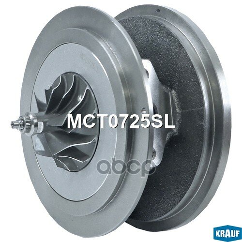 Картридж для турбокомпрессора KODE Krauf арт. MCT0725SL