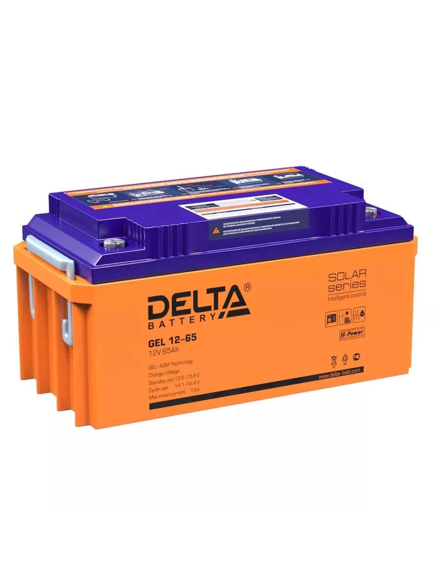 Аккумулятор DELTA GEL 12-65 12V 65Ач А 350x167x173 обр. пол.