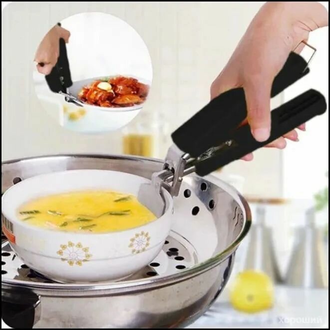 Ручка ухват для посуды, 1 шт