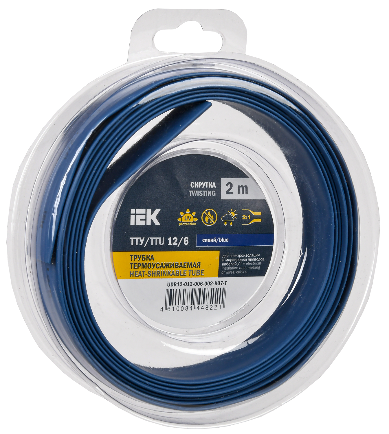 Трубка термоусадочная ТТУ нг-LS 12/6 синяя (2м/упак) IEK IEK UDR12-012-006-002-K07-T