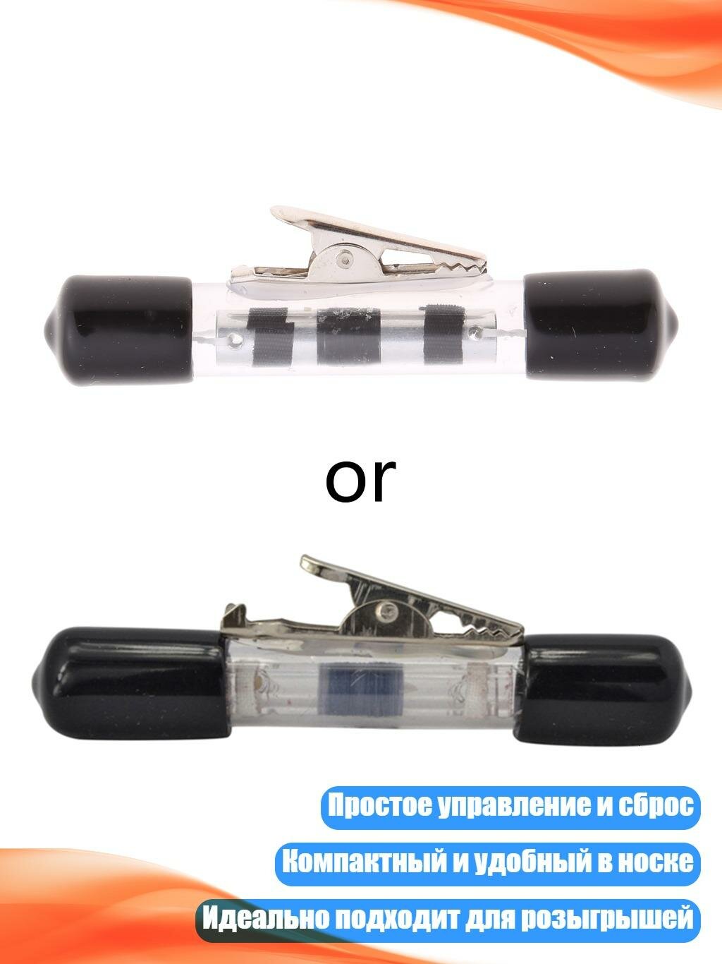 Невидимая нить-ретрактор