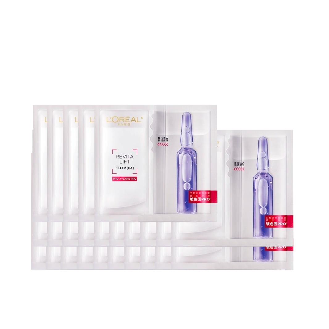 Ампулы и сыворотки Тканевая маска унисекс OULAIYA 2203809, белый, с гиалуроновой кислотой и ботулотоксином