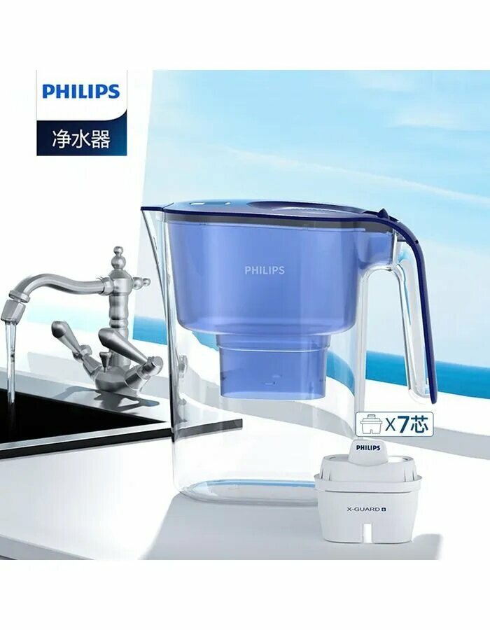 Кувшин-фильтр для воды Philips 4.2 л + 7 картриджей (синий)