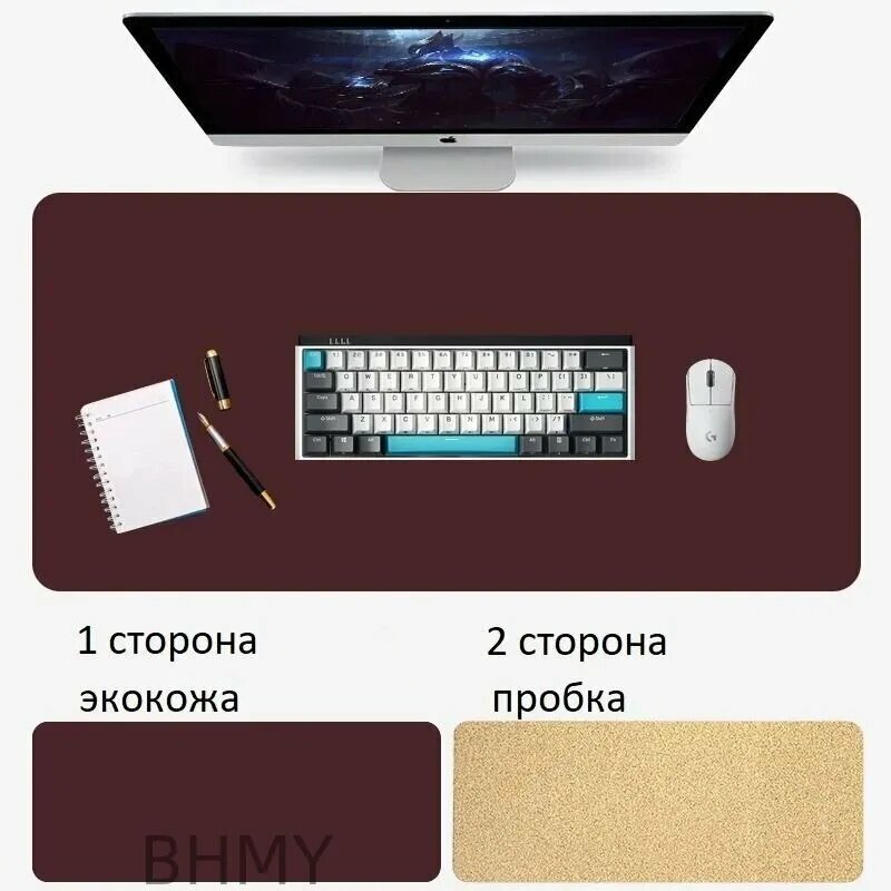 Коврик для мышки, XL, коричневый, темно-коричневый
