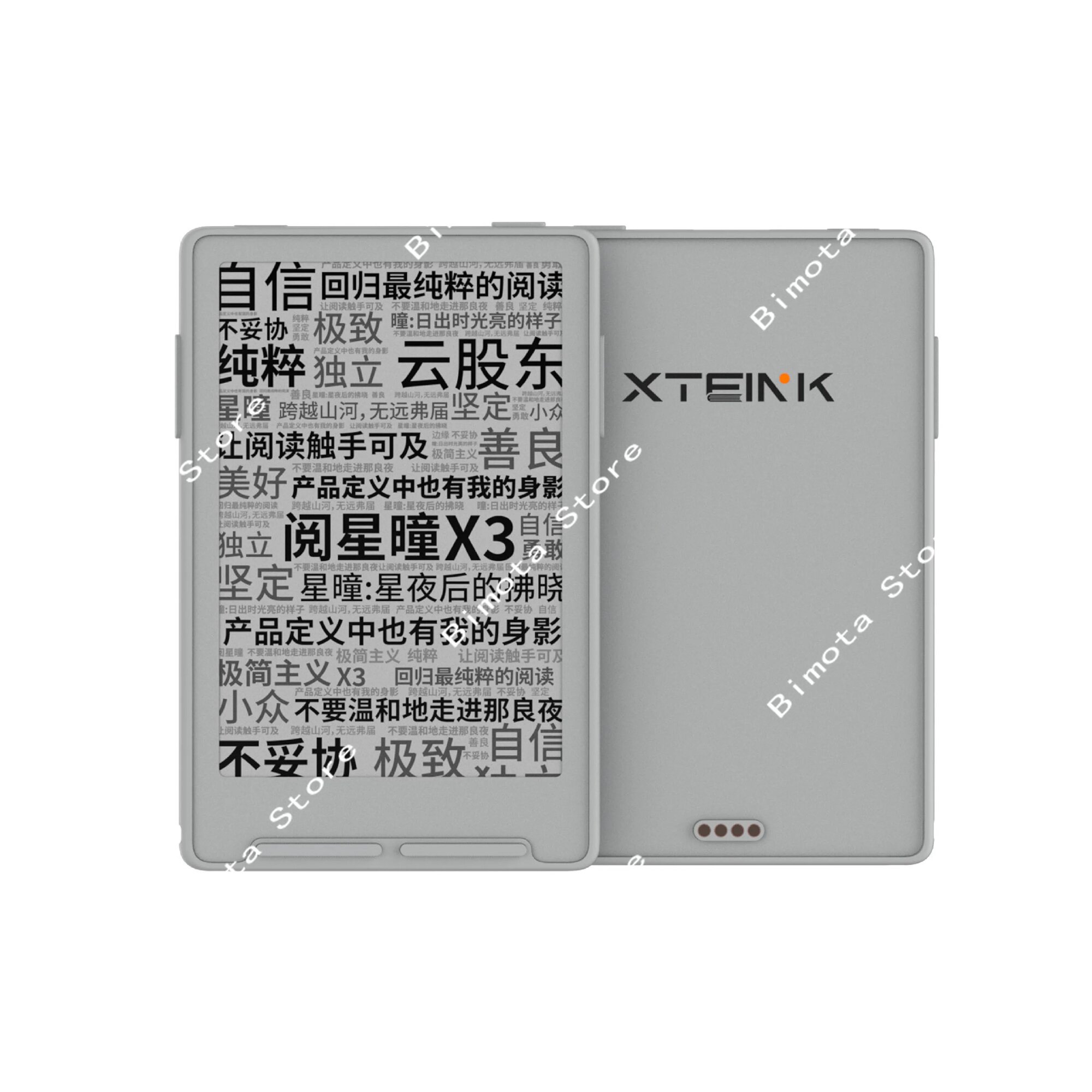 XTEINK X4/X3 Электронный ридер 16 ГБ