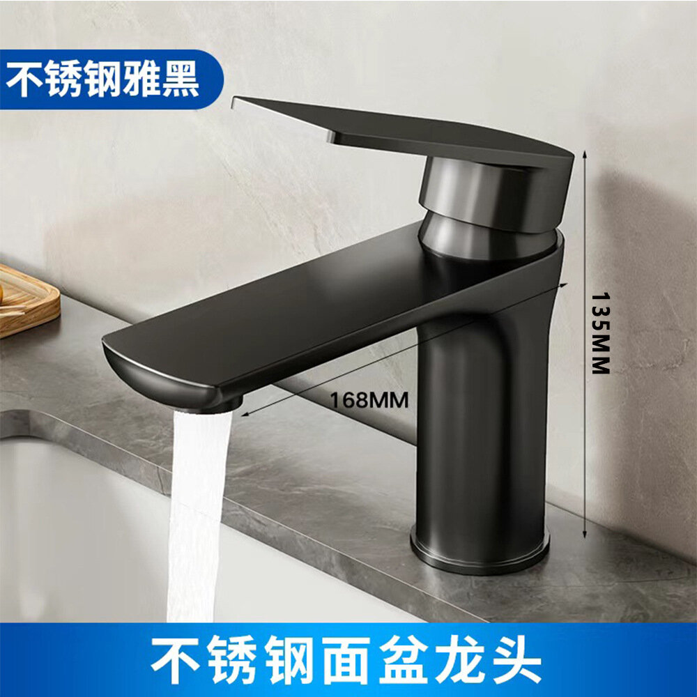 Смеситель для горячей и холодной воды для умывальника, кухонной раковины, умывальника в ванной комнате, универсальный смеситель для раковины "Кот удачи".