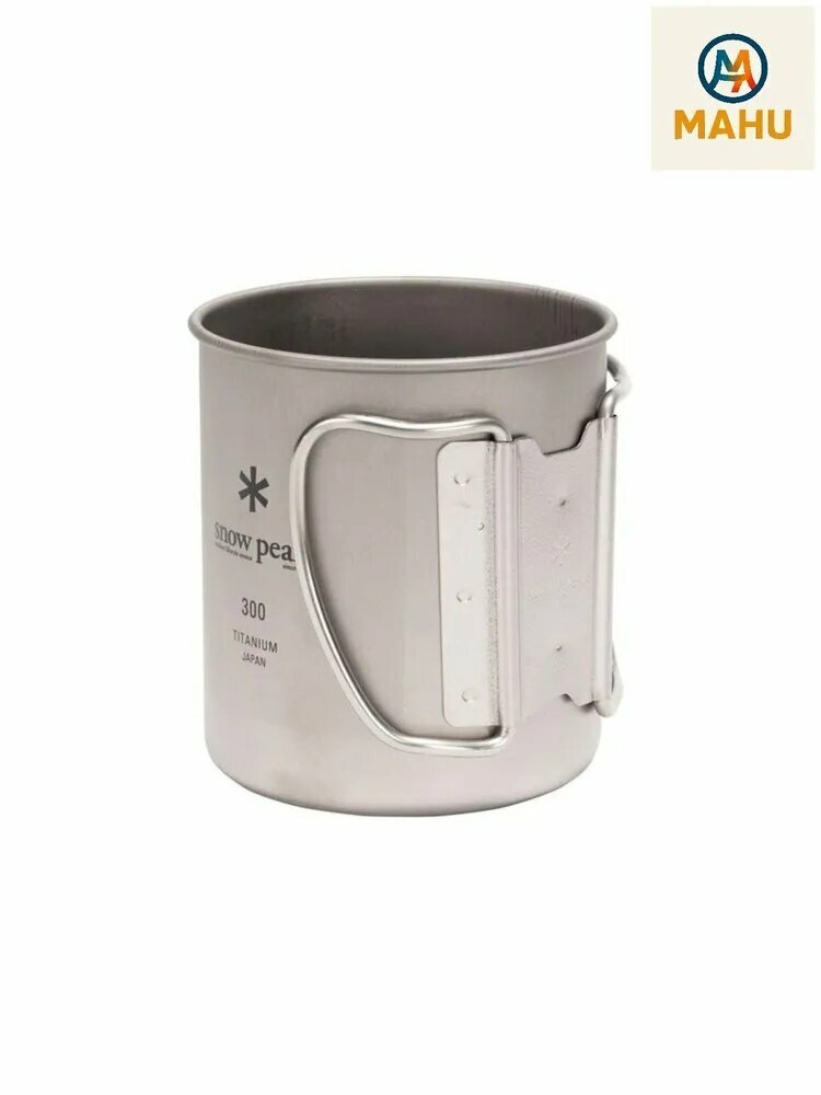 Эксклюзивная титановая кружка Snow Peak MG142 300 мл с крышкой, произведенная в Японии