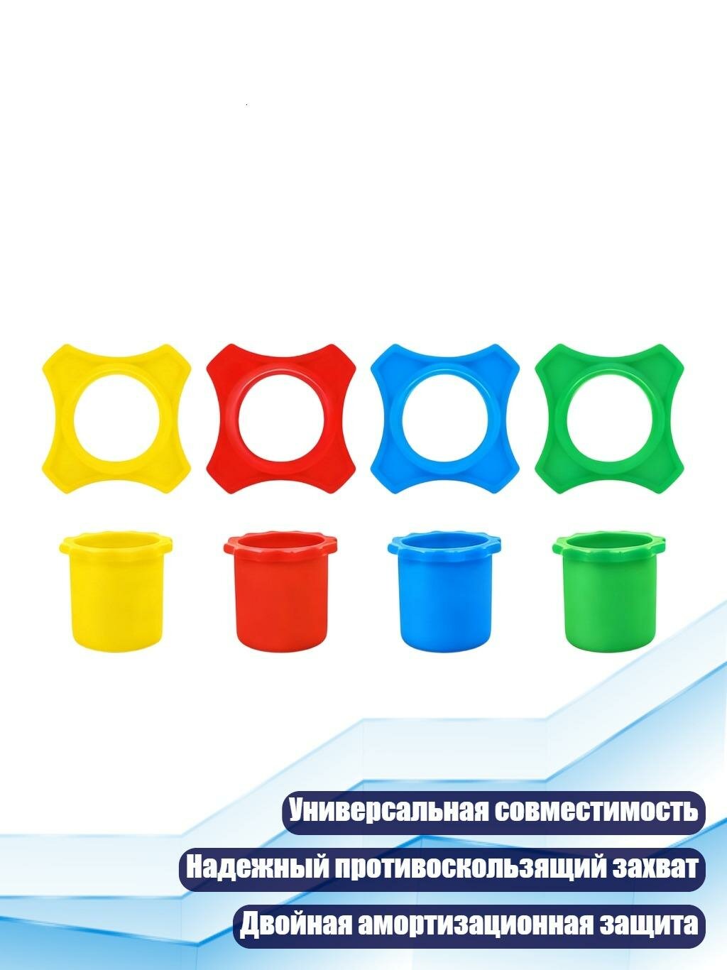 Универсальный поролоновый чехол для микрофона, Желтый Красный Синий Зеленый