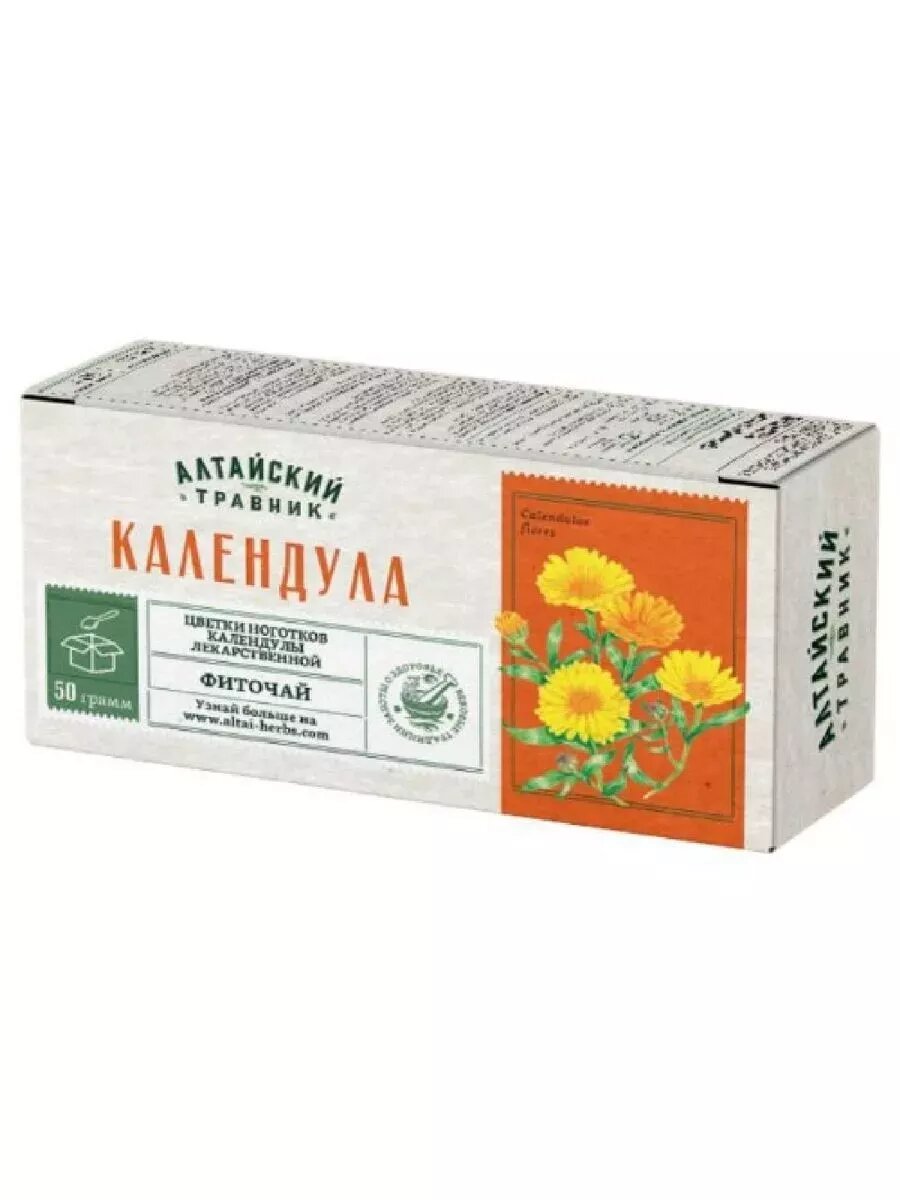 Календула цветки фиточай 50 гр-3шт.