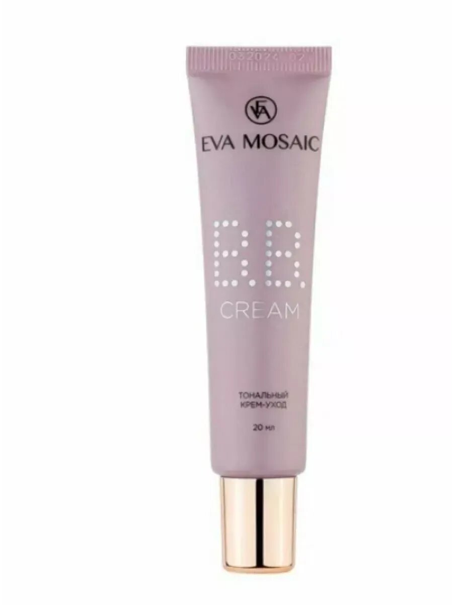 Тональный крем-уход BB cream 20 мл SPF 30 тон 03 Медовый