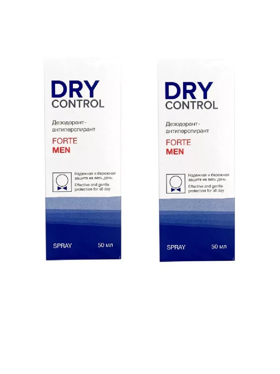 Forte men spray дезодорант-антиперспирант 50 мл 2шт