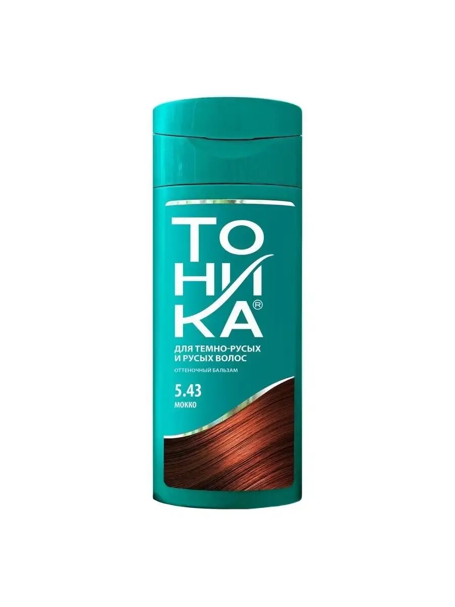 Оттеночный бальзам Тоника для волос мокко 5.43 150 мл