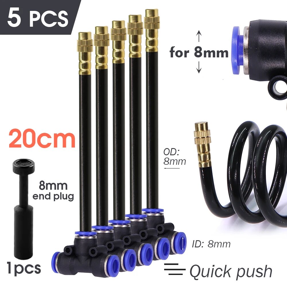 Форсунка для полива MUCIAKIE VORTEX 20/30/50 см 20cm Nozzle for 8mm