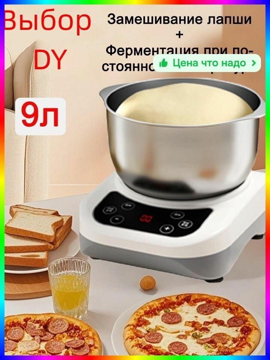 Тестомесильная машина для выпечки: мощность и универсальность в одном устройстве