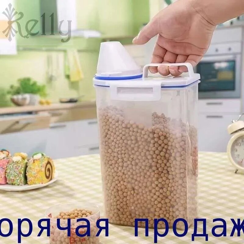 Кадка для риса, ABS пластик — фото 1
