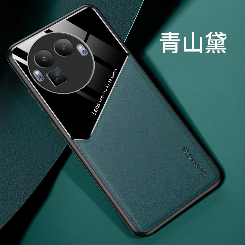 Чехол для Realme GT8 Pro / Realme GT 8 Pro
