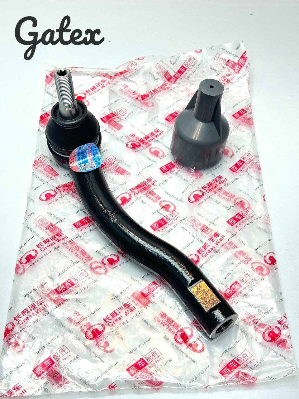 Рулевой наконечник правый Haval Jolion Оригинал 3401118XGW02A