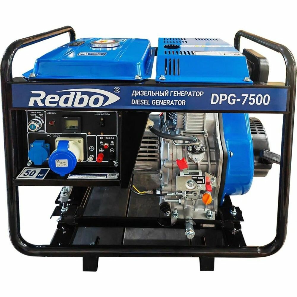 Генератор дизельный Redbo DPG-7500
