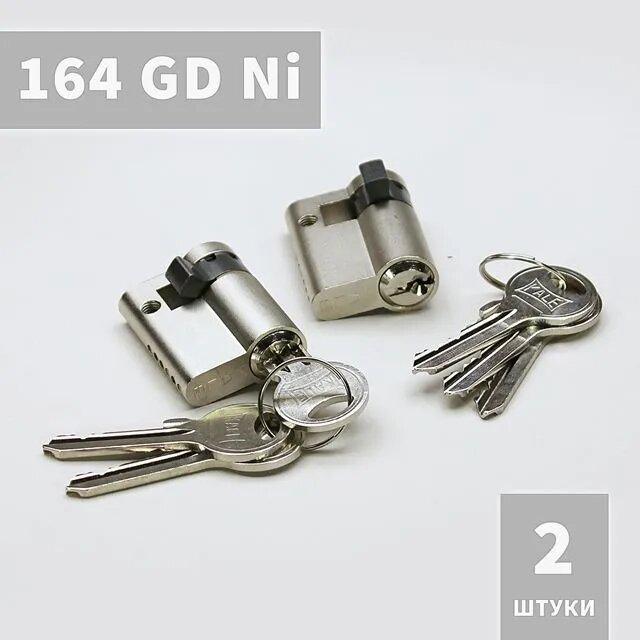 164 GD Ni Kale (2 шт.) Цилиндровый механизм (личинка замка), односторонний (полуцилиндр) 41мм (31+10), с переключаемым под разными углами поворотным кулачком.