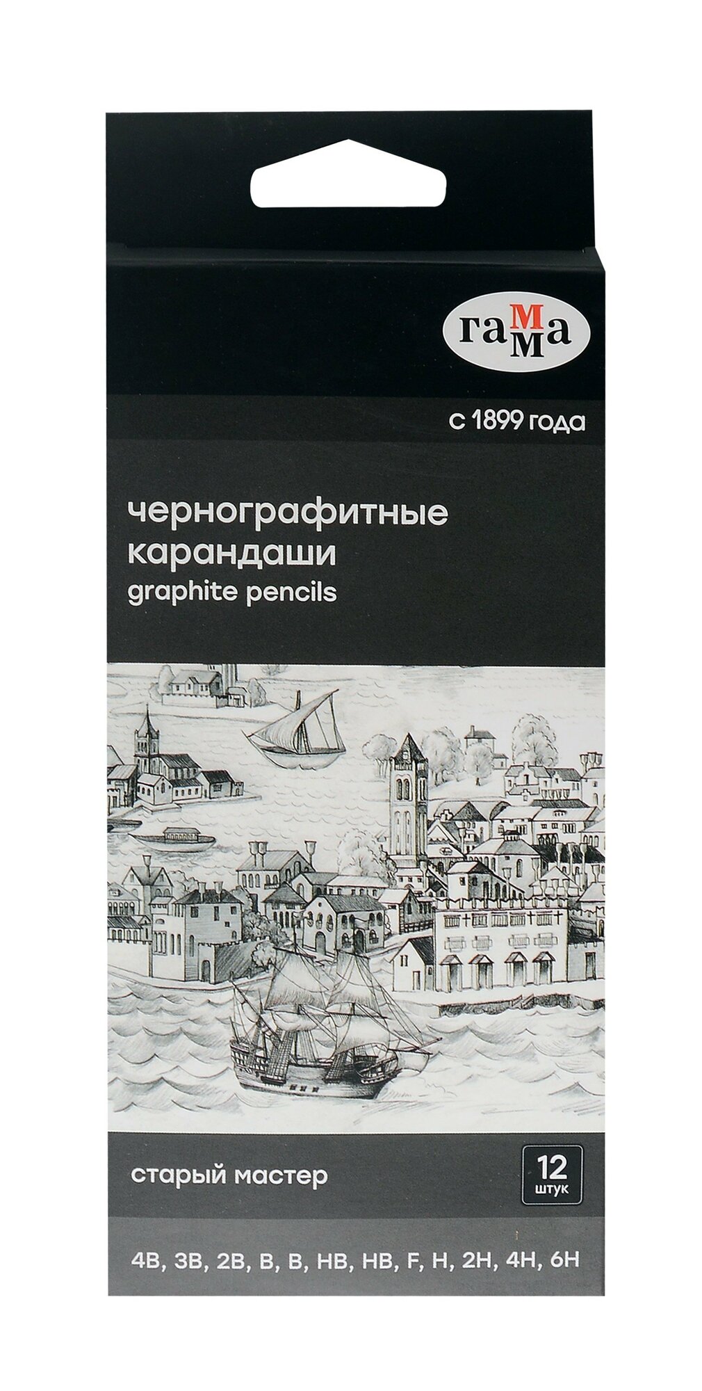 Карандаши ч/гр 12шт "Старый мастер", 4B-6H, к/к, гамма
