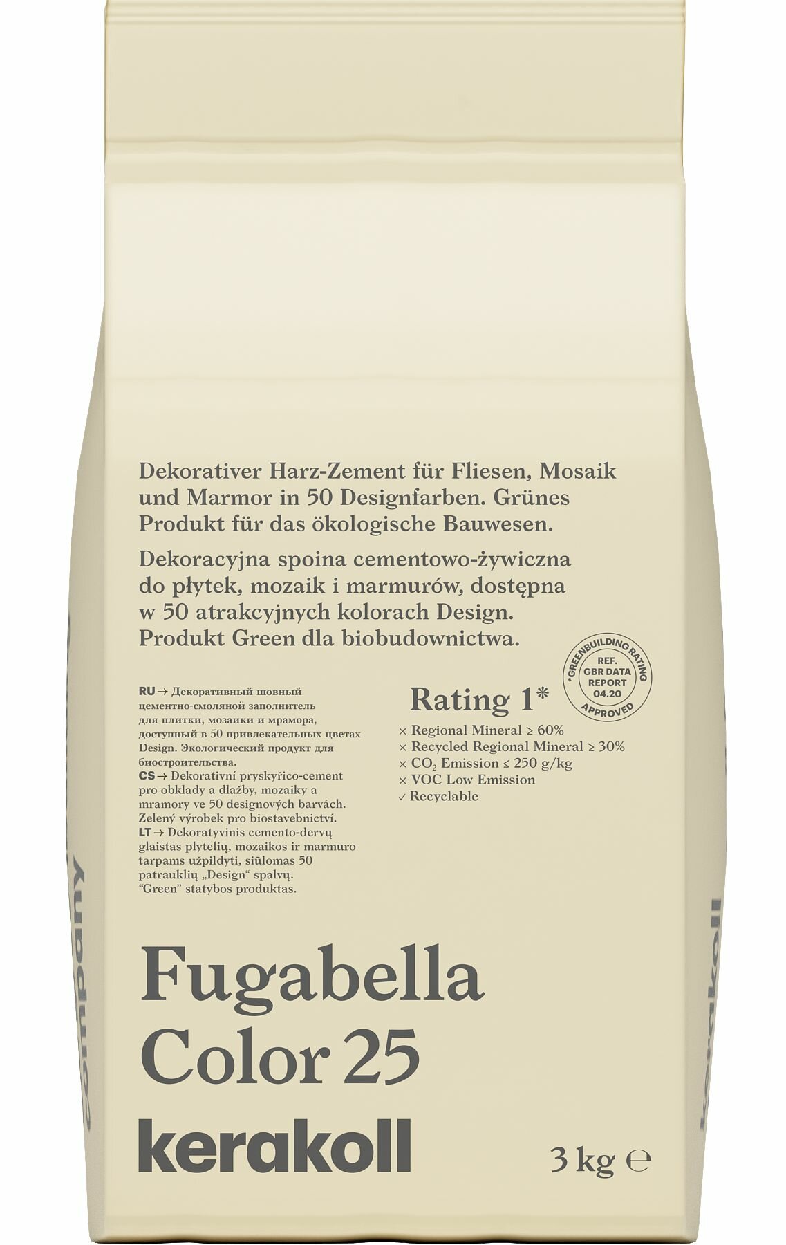 Затирка Kerakoll Fugabella Color, 25 (Жасмин) 3 кг.