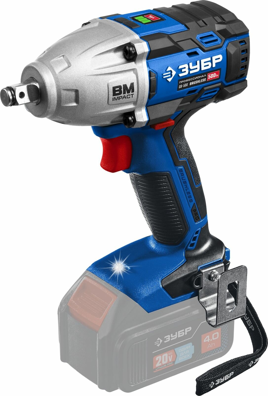 Гайковерт аккумуляторный ЗУБР Т7 Профессионал, 20В, 500 Нм, без АКБ, бесщеточный