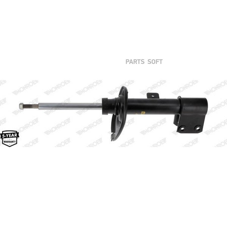 Амортизатор MONROE G8379 от официального дистрибьютора, MONROE, артикул G8379