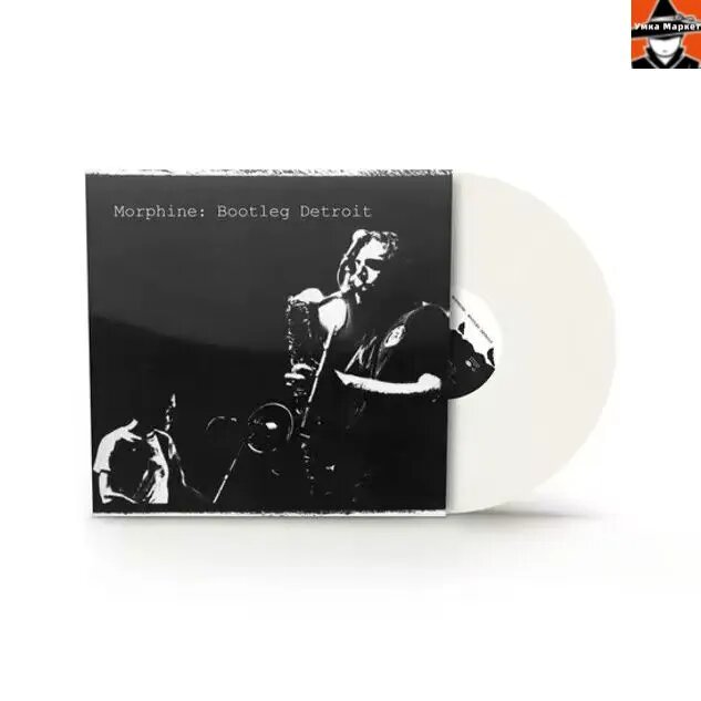Morphine Bootleg Detroit (LP, Прозрачный винил, RSD Limited Edition)