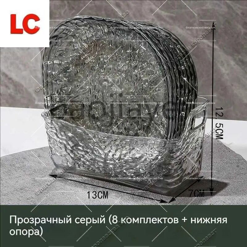Набор столовой посуды из 8 предм, количество персон: 8