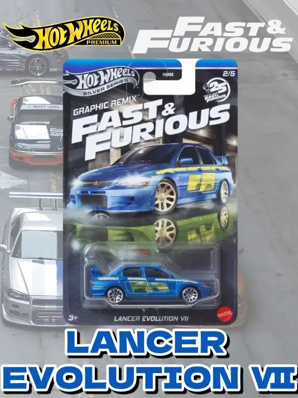 Набор Hot Wheels Premium Fast & Furious : 1 коллекционных авто LANCER EVOLUTION VII (лимитированная серия)
