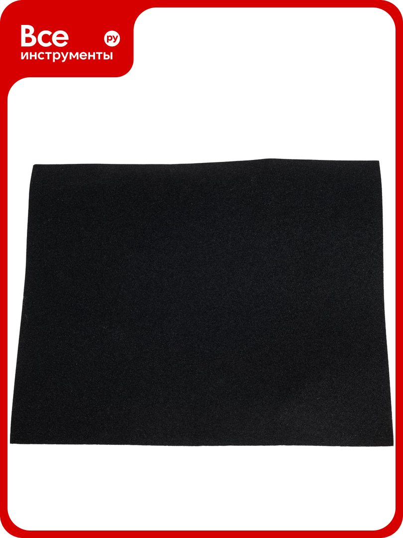 Бумага наждачная водостойкая (230х280 мм; А-4; Р120) TOYA 07120