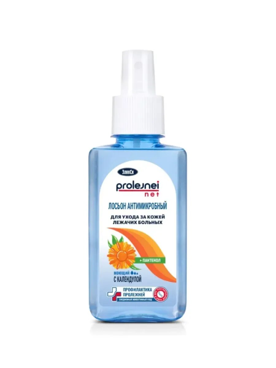 Лосьон для ухода за лежачими больными моющий 100 мл -1шт.