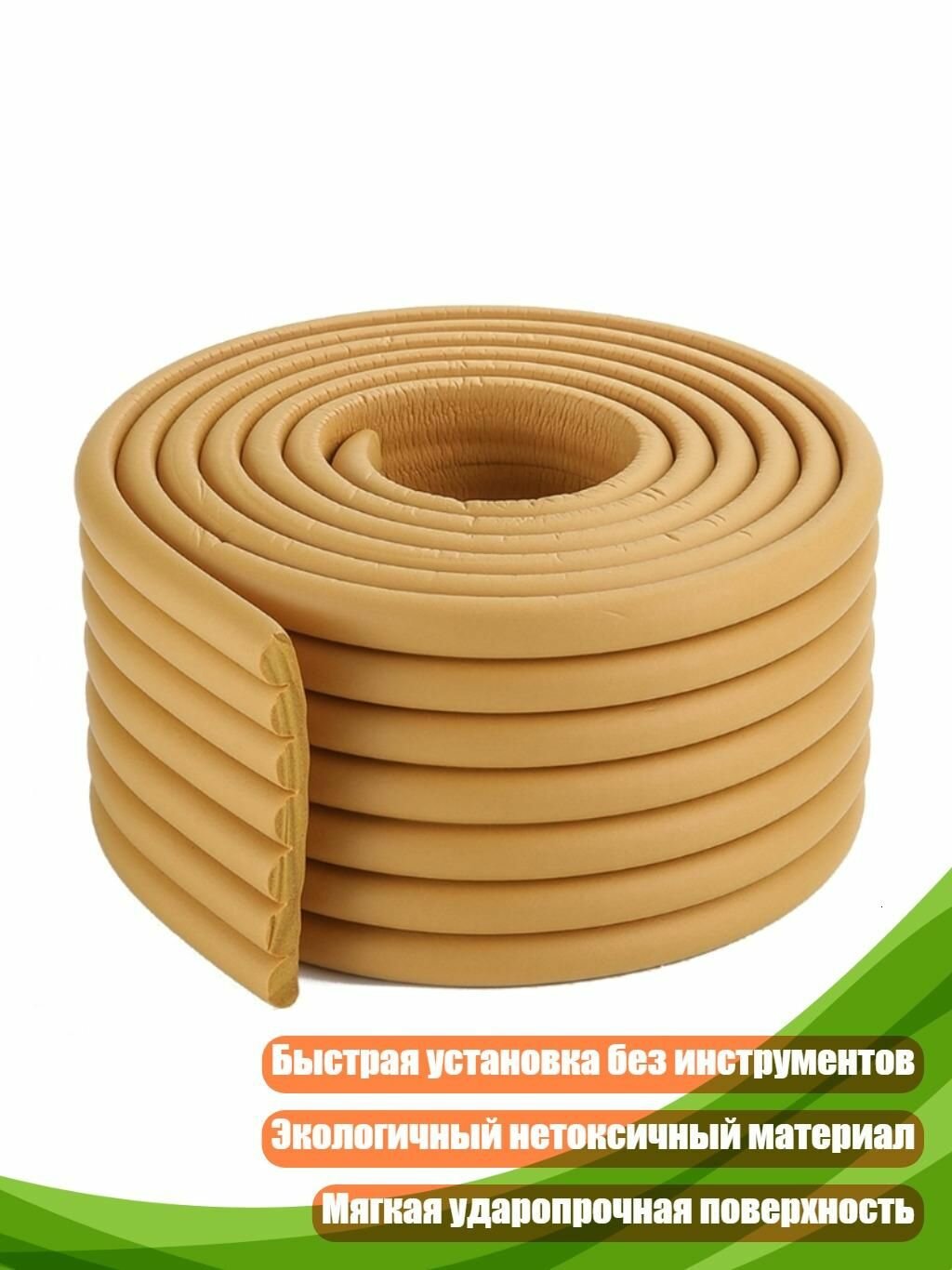 Защитные уголки и накладки для мебели, Цвет древесины