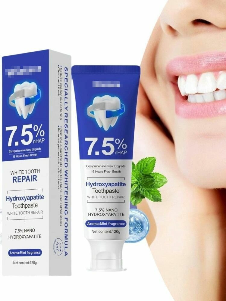 Зубная паста Beamach с гидроксиапатитом 7,5% для восстановления эмали и отбеливания зубов, освежающий вкус, без фтора, 4,23 унции, мягкая формула для ухода за чувствительными зубами