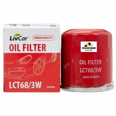Фильтр масляный LIVCAR LCT68/3W VIC C-110 Toyota Auris I V-1, 4 1, 6 Vvt-I, C-Hr V-1, 2 1, 8 Hybrid 2, 0, Yaris V-1, 0 1, 3 1, 33 Vvti 1, 5 99-11