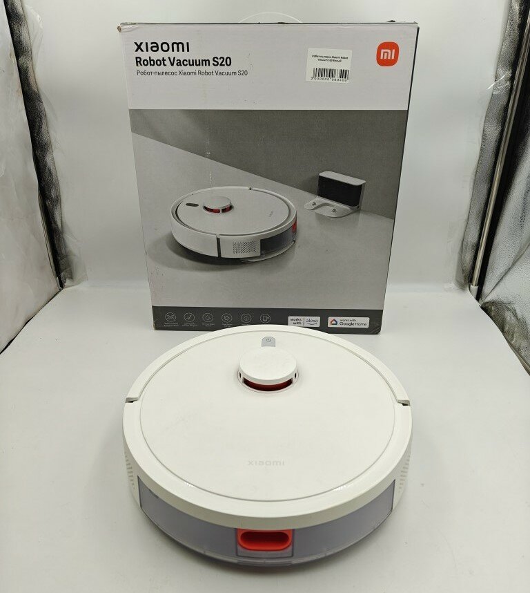Робот-пылесос Xiaomi Robot Vacuum S20 Белый, с влажной и сухой уборкой
