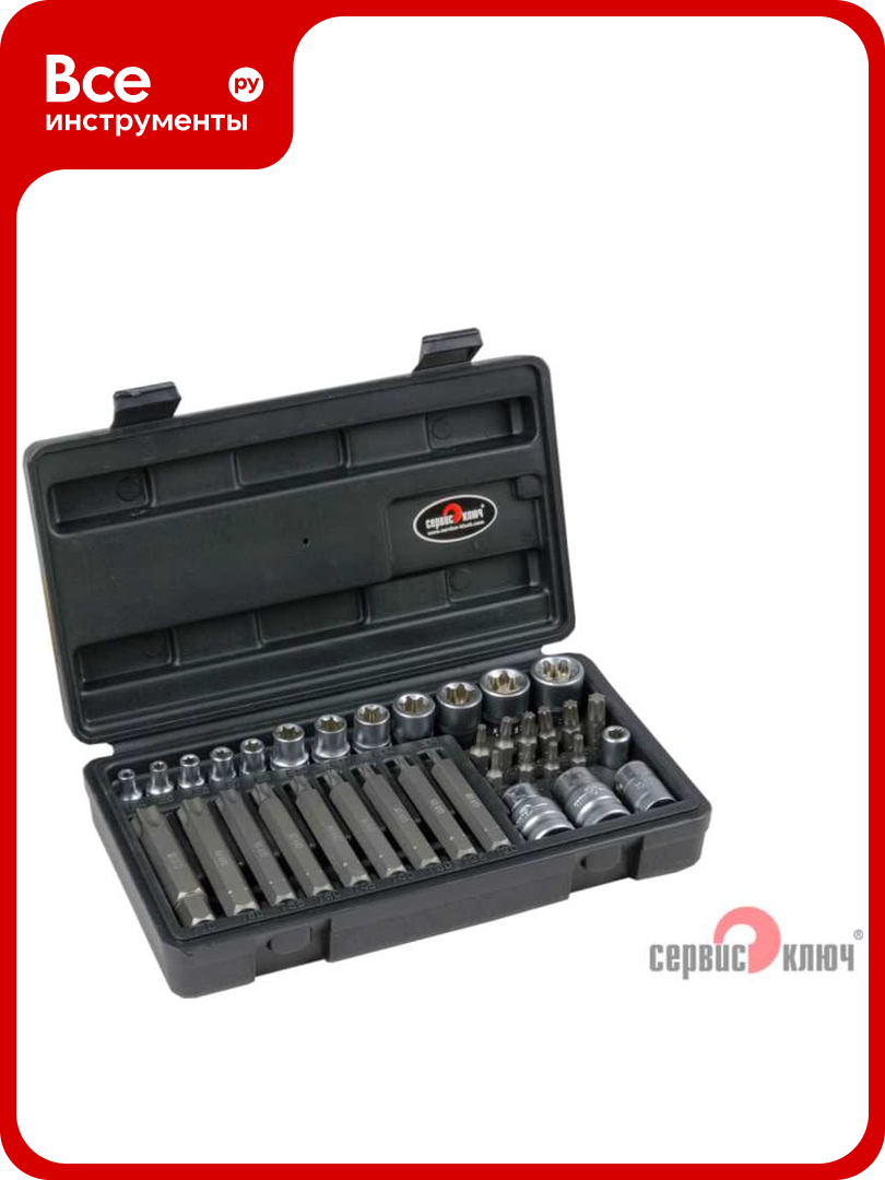 Набор головок внутренних и насадок TORX (35 пр; Е4-Е20; Т10-Т70) сервис ключ 76460