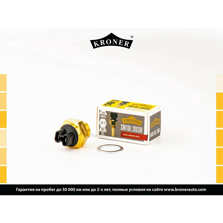 KRONER K204103 Датчик включения вентилятора LADA 2103-2107 [92/87С] (K204103) KRONER