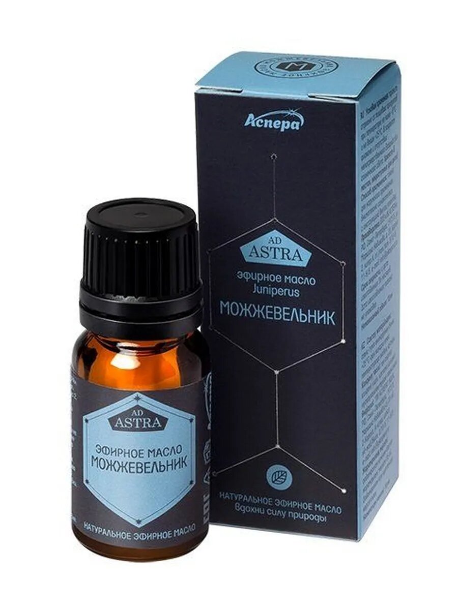 Масло эфирное Можжевельник обыкновенный, масло эфирное, 10 м