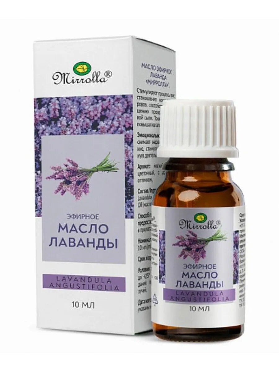 Mirrolla Эфирное масло Лаванды, эфирное масло, 10 мл, 1шт.
