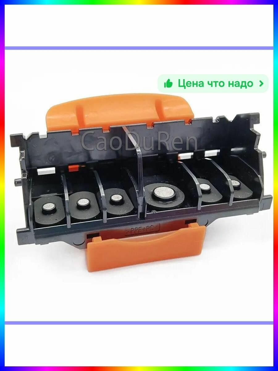 Печатная головка QY6-0083 для Canon PIXMA MG7580 и MG7100-Расходник для печати