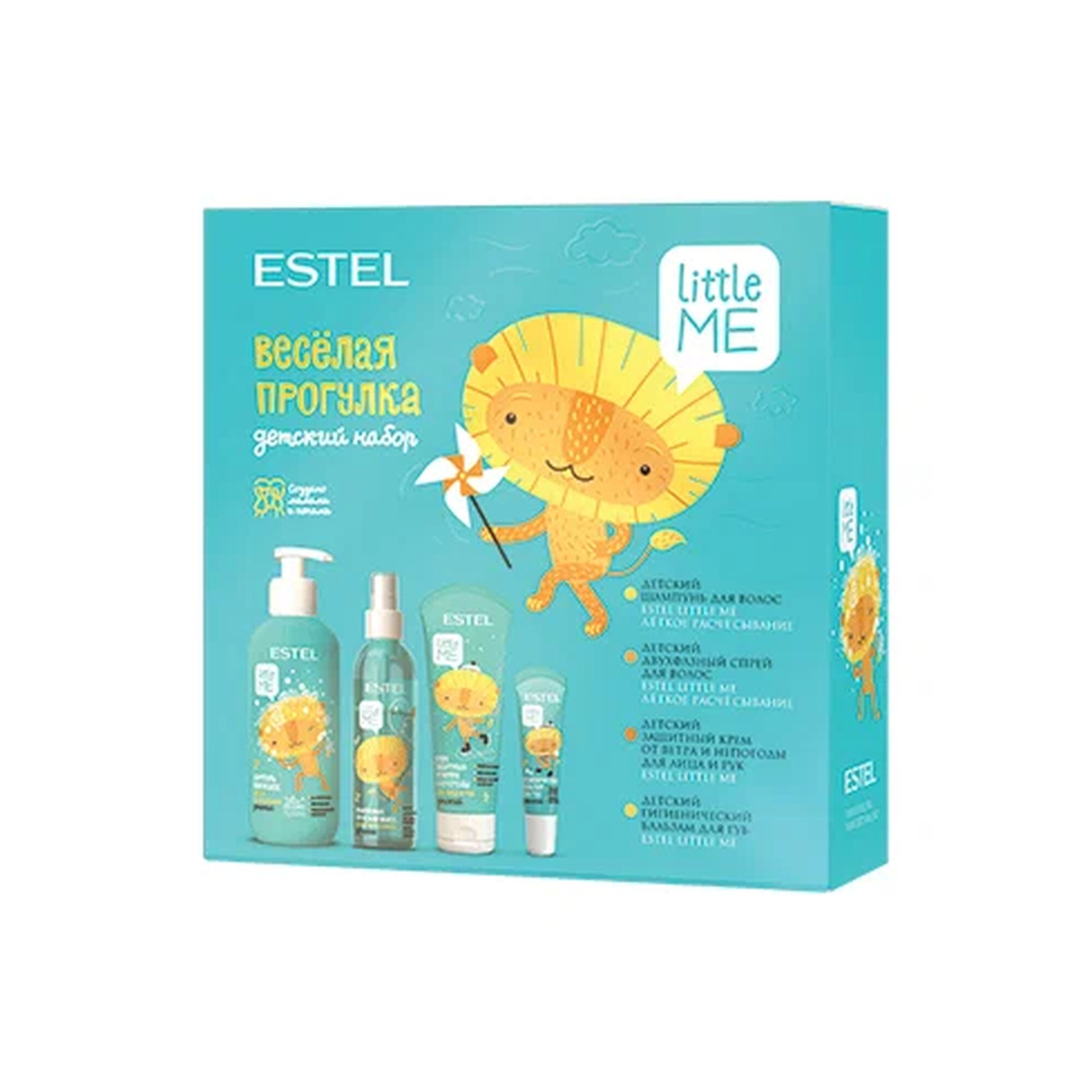 Детский набор ESTEL LITTLE ME "Весёлая прогулка", шампунь, спрей, крем, бальзам