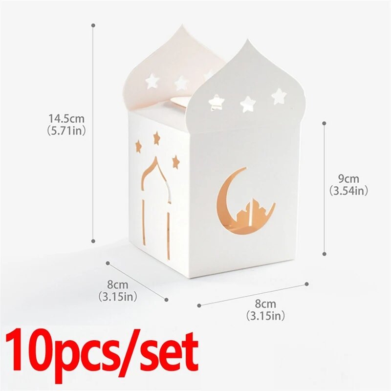 10 шт. коробки для конфет Eid al-Fitr, белый полый лунный декор, мини-бумажная подарочная коробка для Рамадана, исламские мусульманские товары для вечеринок, подарки для Ид